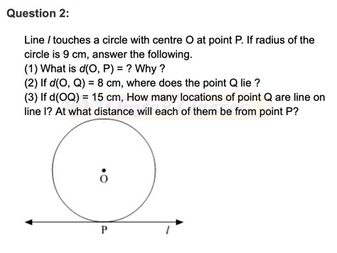 Education Problem Set Circle Maths Ii Ssc Th Standard Maharashtra