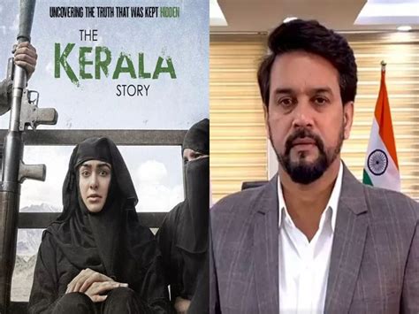 নিষিদ্ধ দ্য কেরালা স্টোরি প্রতিবাদে কেন্দ্রীয় মন্ত্রী