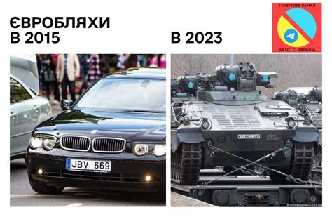 ﻿евровляхи В 2015 ТЕЛЕГРАМ КАНАЛ Острый Перец Моя Україна