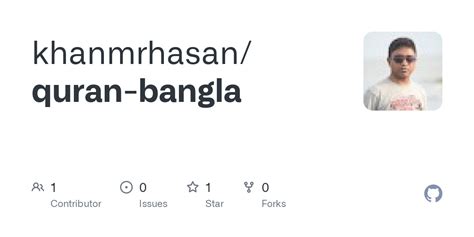 GitHub Khanmrhasan Quran Bangla