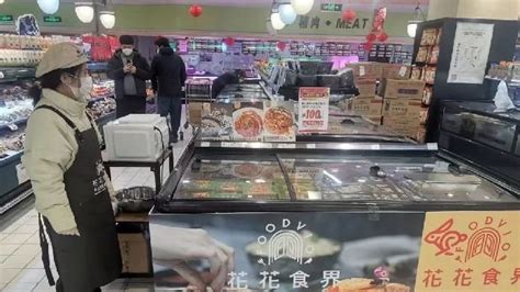 2023领导者展望 花花食界创始人陈建华破解重资产投入痛点预制菜将引发后厨变革 凤凰网