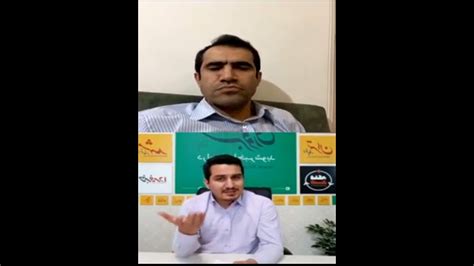 مصاحبه دکتر مجید حسینی Youtube