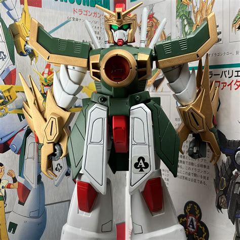 旧キット1100 ドラゴンガンダム｜ぐだ介さんのガンプラ作品｜gunsta（ガンスタ）