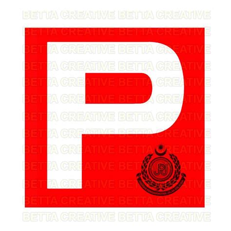 P Sticker New Driver Jpj Size Car Sticker Bumper Sticker Motor