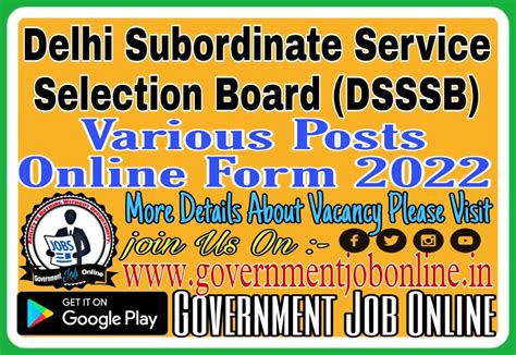 Dsssb Assistant Engineer 2022 Online Form Government Jobs