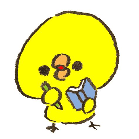 メモを取って話を聞くひよこのイラスト ゆるくてかわいい無料イラスト素材屋「ぴよたそ」
