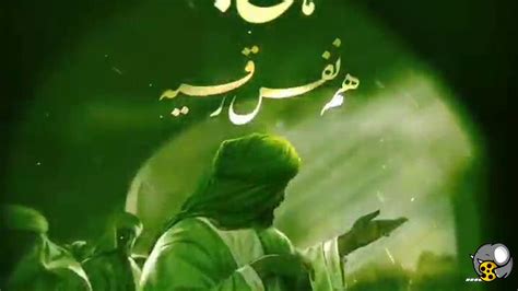 سلام شاهد قتل اکبر شاهد ذبح اصغر شهادت امام باقرع تسلیت