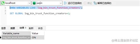 MySQL实现批量插入测试数据的方法 开发技术 亿速云