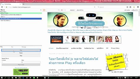 How To Write Javascript Command To Multiple Files Imacros Youtube