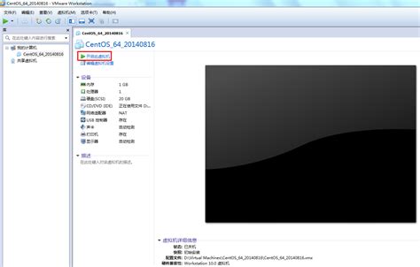 Vmware虚拟机中安装centos 7（图文教程）vmware安装centos Csdn博客
