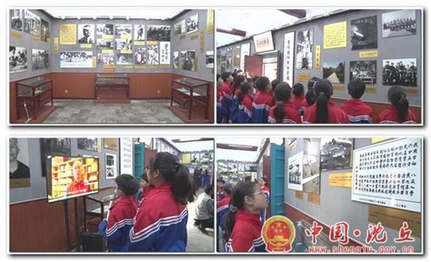 我县举行“绿色阅读学党史、文明上网树新风——护苗2021”活动 沈丘县人民政府