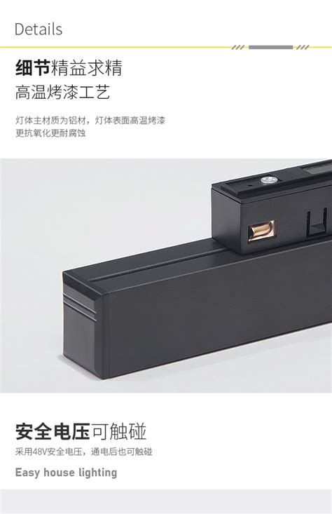led磁吸轨道灯无边框嵌入式无主灯照明客厅卧室过道暗装暗藏射灯 阿里巴巴