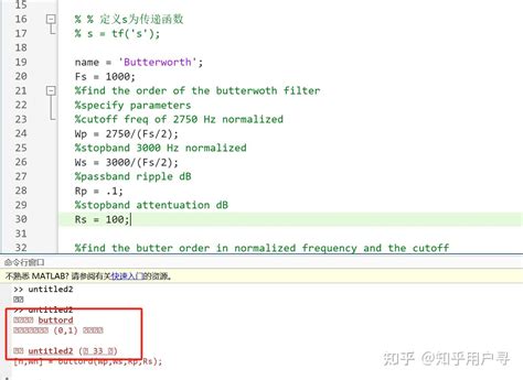 Matlab命令行窗口中文乱码，脚本却正常显示问题记录 知乎