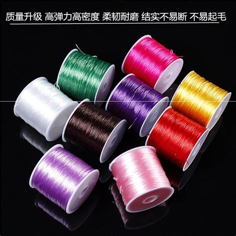 皮筋穿手链 小皮筋编手链 皮筋手链怎么编 大山谷图库
