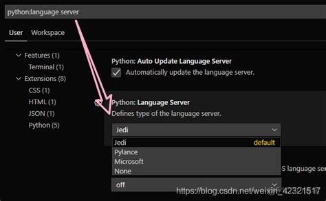 Vs Code按住ctrl不能跳转到定义函数（python）51cto博客vscode不能跳转到定义