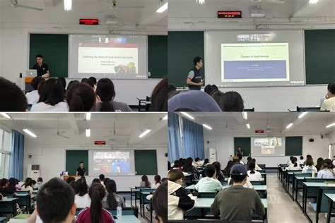 《食品科学导论》课程邀请国际专家进课堂 重庆工商大学食品科学与工程学院