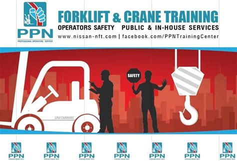 บริษัท พี พี เอ็น โปรเฟสชั่นแนล โอเปอร์เรเตอร์ เซอร์วิส จำกัด