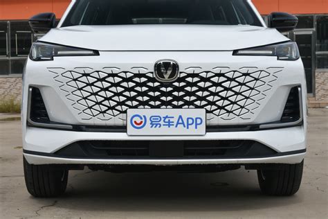 【长安cs55plus第三代 15t 轻年版外观细节图片 汽车图片大全】 易车