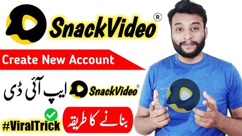 Technical Alive Snackvideo Application Me Id Banane Ka