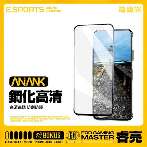 【anank】日本旭硝子 3d滿版保護貼 適用三星s24 S23 A15 A25 A35 A54 A55 A71 鋼化膜 蝦皮購物