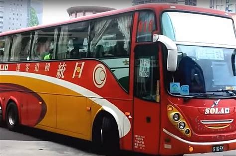 【不再做功德】車上過半都是老人 日統客運明年「取消敬老票」 上報 焦點