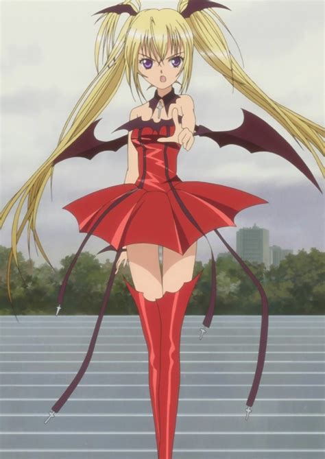 Utau Hoshina Utau Photo 23559502 Fanpop