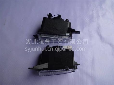 供应东风多利卡新款雾灯总成 37DN14 32010 B 37DN14 03020 B37DN14 32010 B 37DN14 03020