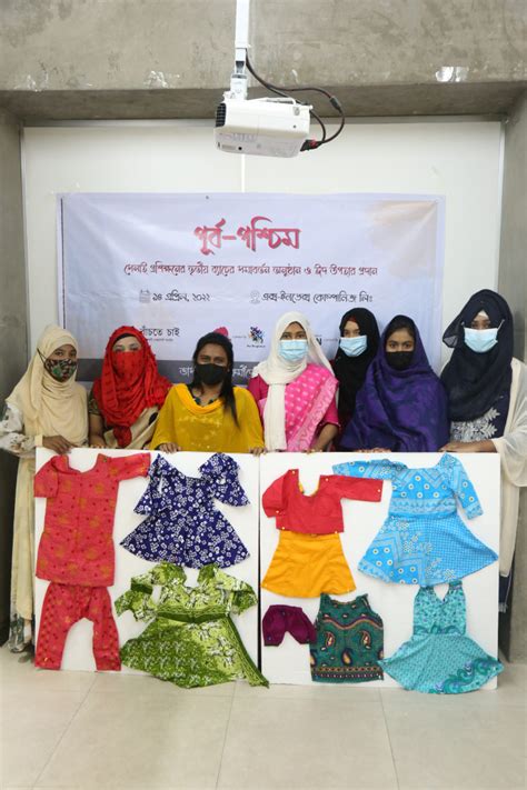 Floating Sex Workers Training Workshop Held The Business Standard