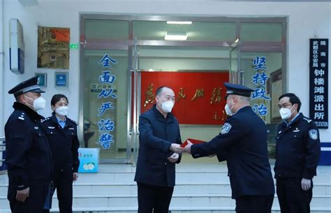 陇南市公安局主要领导开展春节前走访慰问活动澎湃号·政务澎湃新闻 The Paper