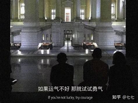 文案｜ 爱从来不需要反复确认 不爱才要” 知乎