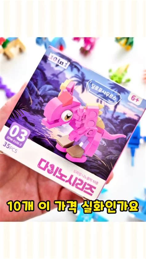 유희네놀이 송은영 엄마표놀이 도안나눔 정보공유 생활꿀템 🌈 썼다지웠다 워크시트케이스 공구오픈 여러분‼️ 그동안 도안들 활용하면서 코팅할 자료