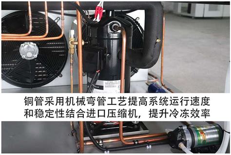 双开门恒温恒湿试验箱 高低温试验箱 芜湖华测仪器设备有限公司