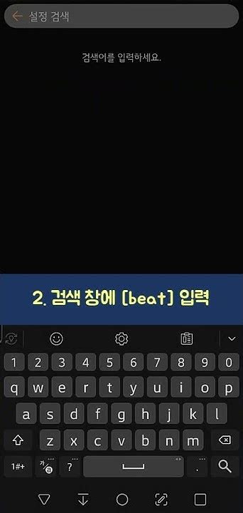 경매정보 탱크옥션 사용설명서 동영상오류 안드로이드 법원경매 Youtube