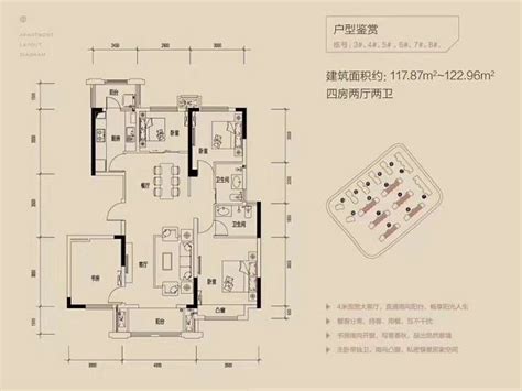四房两厅两卫平面图 五房两厅两卫户型图 四房一厅一厨一卫图纸 大山谷图库