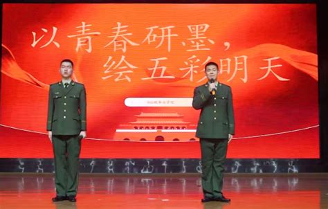 马克思主义学院 我校学子在湖南省“奋斗青春号”演讲比赛中喜获佳绩