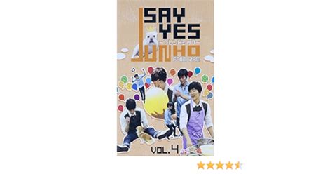 35％割引オレンジ系人気ブランド新作豊富 「junhoのsay Yes～フレンドシップ～ Vol1 〜 5」セット お笑いバラエティ