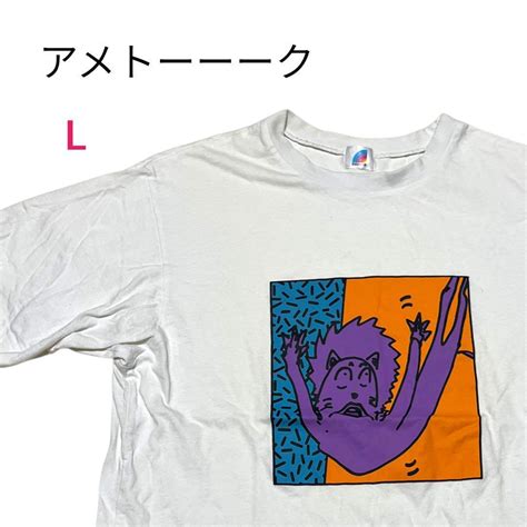 アメトーーーク L オリジナルtシャツ 絵心ない芸人 霜降り明星せいや By メルカリ