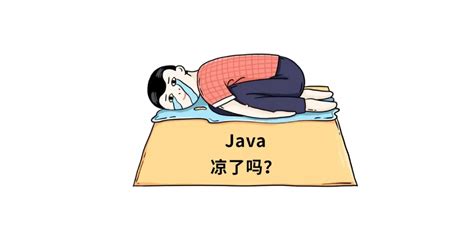 百战百胜
