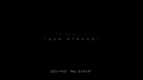 【death Stranding】プレイ日記 2020年1月 エピソード13 令和も！ゲームばっかりo
