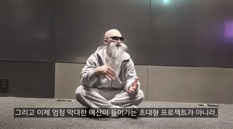 “5억 날리고 헬스장 폐업”309만 유튜버 ‘김계란 무슨 일 피지컬갤러리 계란짐 근황 Ntd Korea