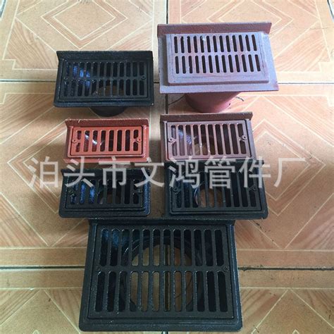 厂家批发零售 侧墙式地漏 铸铁地漏 卡箍式侧墙地漏 侧墙雨水斗 阿里巴巴