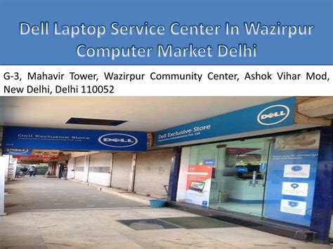 PPT Dell Authorized Laptop Service Provider List In Delhi NCR PowerPoint Presentation ID