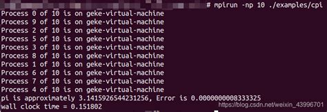 linux系统安装配置mpi及遇到的问题（以ubuntu为例） mpi mod csdn博客