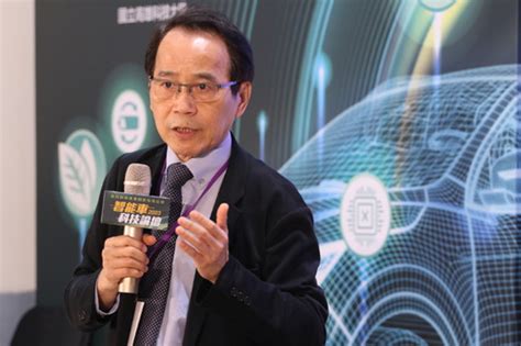 漾新聞科技產業園區電電公會智能車科技論壇 產官學攜手探討智能車發展商機