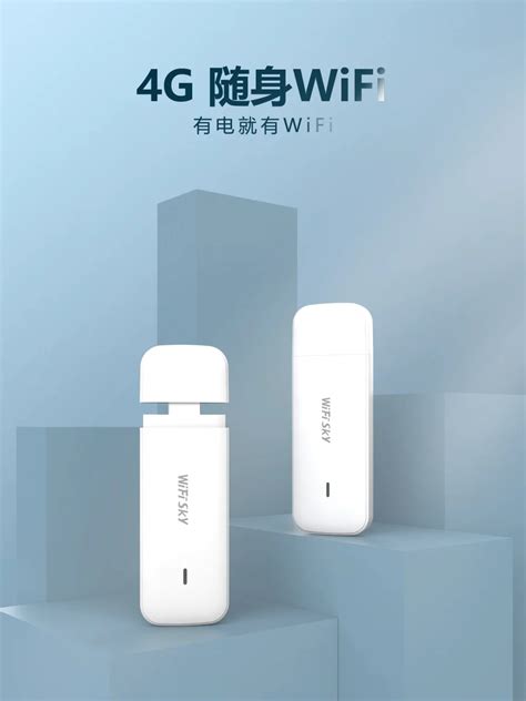 Portable 3g 4g 5g Lte Usb Modem Wireless 300mbps Mini Ufi Dongle With Sim Card Slot 4g Stick