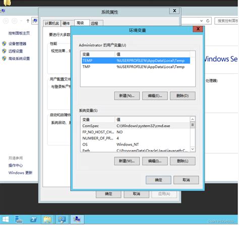 Jdk、tomcat、mysql的安装andwindows项目部署javawejdkmysql一键部署windows Csdn博客