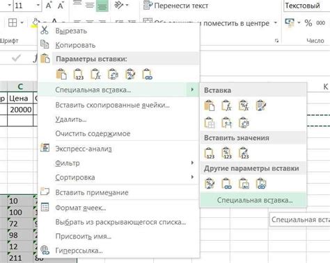 10 способов преобразовать в Excel текст в число