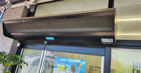 큰벌레로 수명이 짧은 에어커텐을 오래유지가능하게 시공 이로이야 숨고 숨은고수