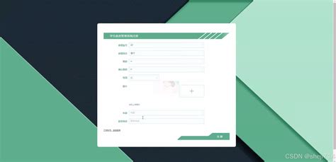 开题 Flask框架学生宿舍管理系统0044z9（程序论文python） Csdn博客