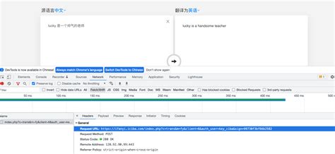 爬虫入门（urllib与requests） Csdn博客